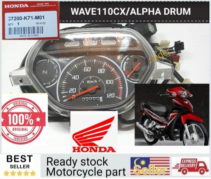 Honda Wave Alpha Wave110CX W110CX (Drum model) Speedo meter assy 100% ...
