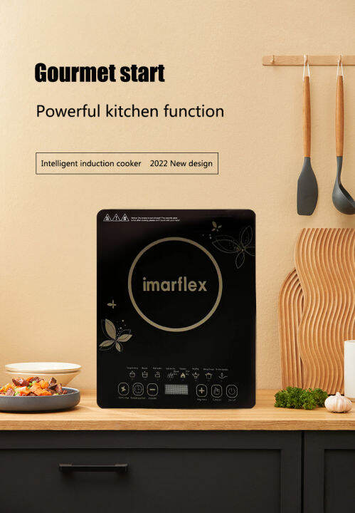 Imarflex Home Induction Cooker Intelligent Multifunctional Inverter ...