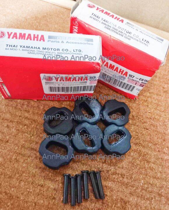 Clutch Dumper For YAMAHA Sniper 135 MX , Sniper 135 AT-HC ( 1S7 ...
