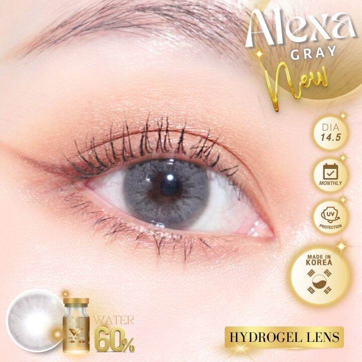 Alexa gray รุ่นเทานัวสวยมาก เลนส์น้องใหม่ อมน้ำสูงสุดในไทย🇹🇭 60% นิ่มสบายตามาก | Lazada.co.th