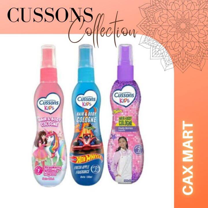 CUSSONS Kids Cologne 100 ml | Lazada Indonesia