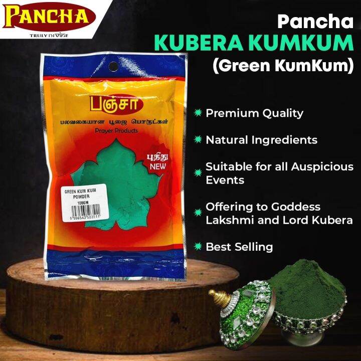 Pancha Kubera Kumkum - Green/Pachai Kungumum 100g | Lazada