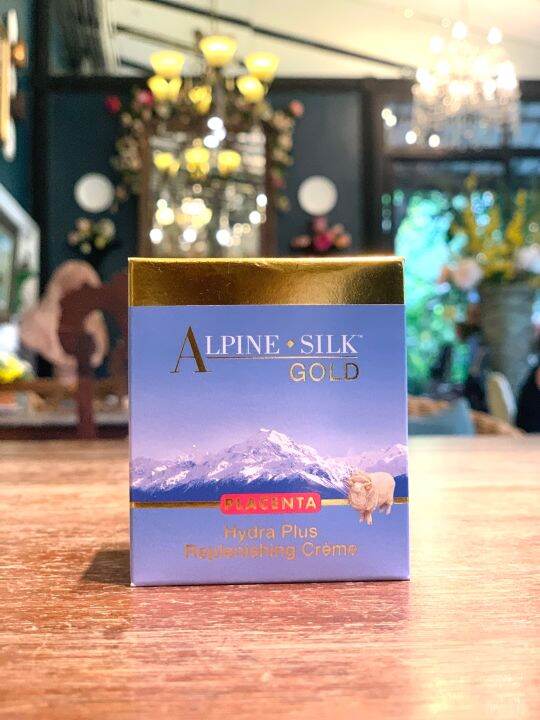 Alpine Silk Gold ครีมรกแกะ ประเทศนิวซีแลนด์ | Lazada.co.th