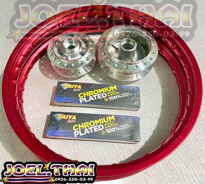 Rim Set Xrm / Wave / Rs125 (Bowltype) | Lazada PH