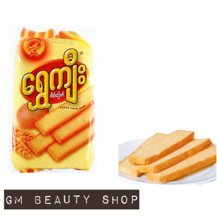 SHWE KYEE BAKERY(ရွှေကျီးကိတ်ခြောက်) | Lazada