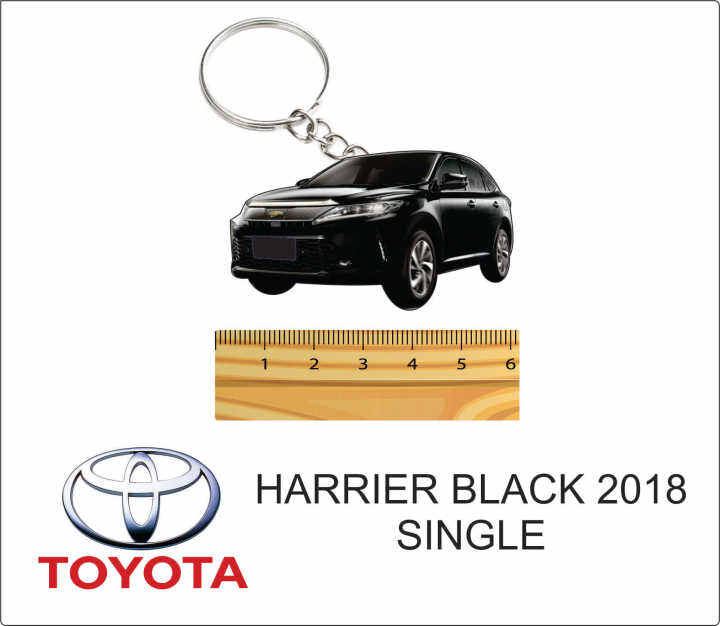 Toyota harrier black 2018 keychain 2d | Lazada