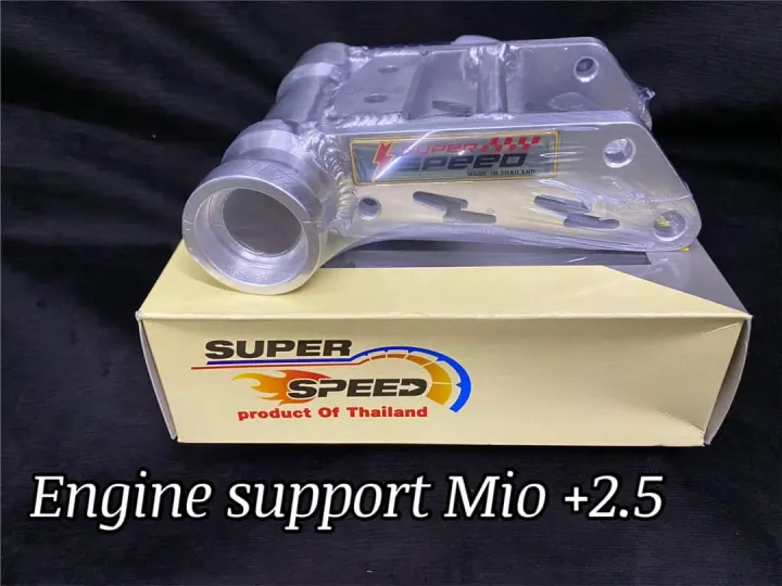 ENGINE SUPPORT +2 MIO SPORTY/SOULTY | Lazada PH