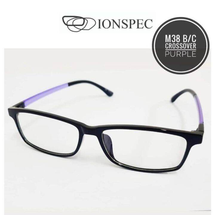 MGI Ionspec Medical Eyewear M38 B/C | Lazada PH