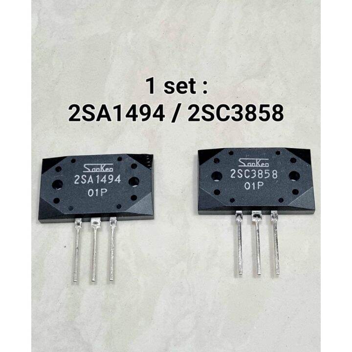 Transistor Sanken 2SC3858 + 2SA1494 SUPER ORIGINAL | Lazada Indonesia
