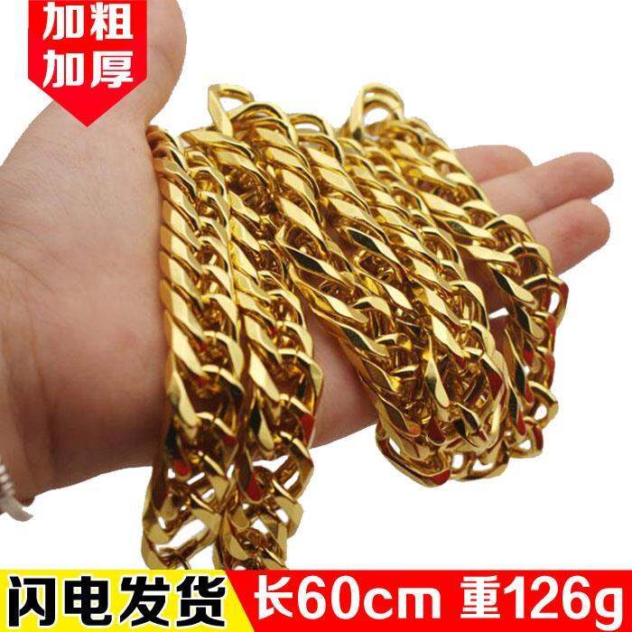 Daikin Chain Props Men's Coarse Social People Exaggerated Hip Hop Local ...