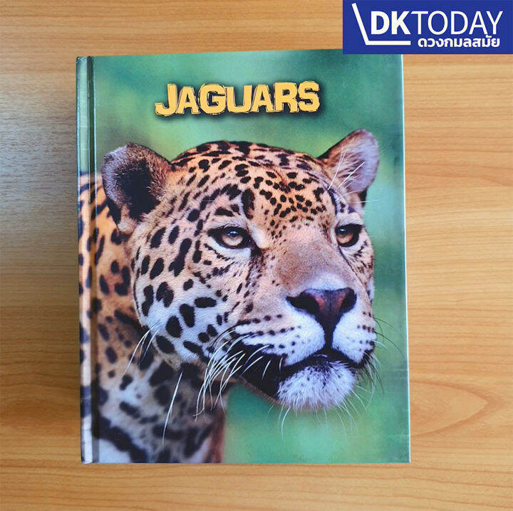 INFOSEARCH LIVING IN THE WILD : JAGUARS BY DKTODAY | Lazada.co.th