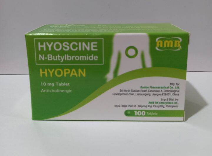 HYOSCINE TABLET 10mg HYOPAN ANTICHOLINERGIC (FOR CRAMPS AND ABDOMINAL ...