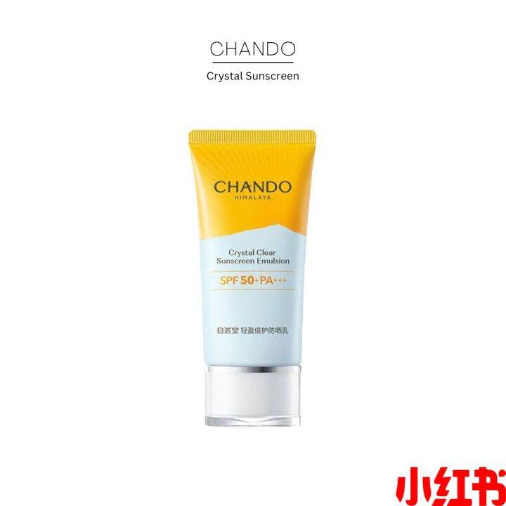CHANDO Himalaya 自然堂 Crystal Clear Sunscreen Emulsion SPF50+PA+++ 50ml ...