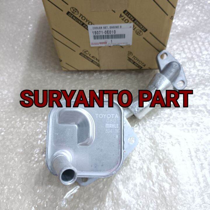 Oil Cooler Oil Cooler Assy Toyota Innova Reborn Fortuner VRZ Hilux Revo ...
