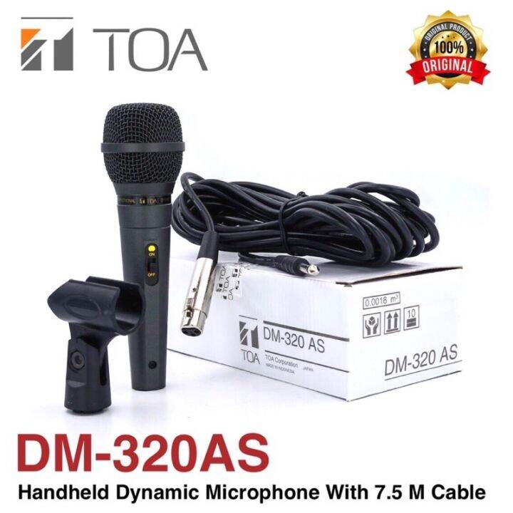 (MIC AZAN) TOA Dynamic And Handheld Microphone With 7.5 Meter Mic Cable ...