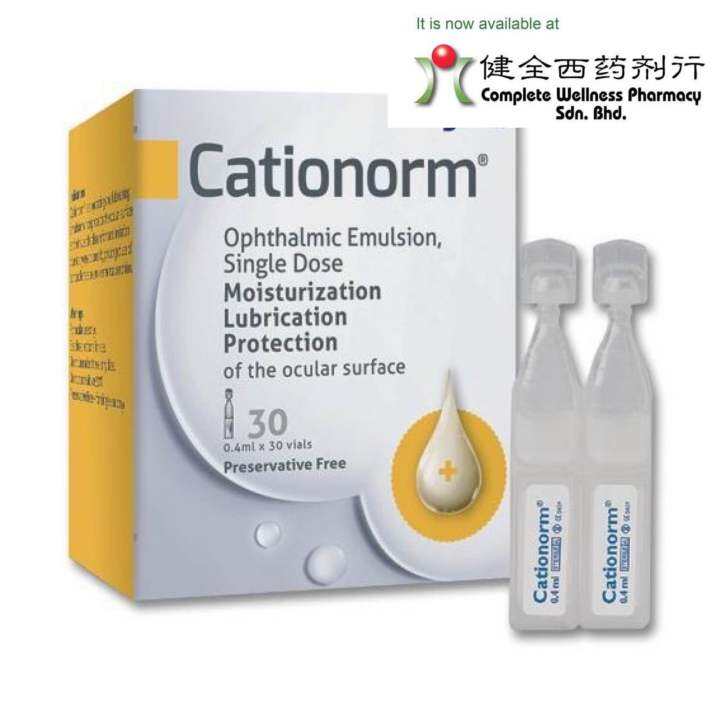 Cationorm Ophthalmic Emulsion Single Dose Eyes Moisturization ...