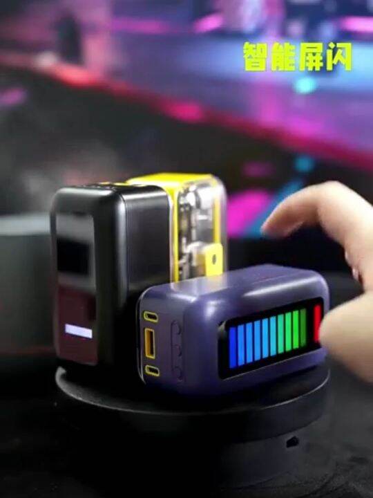 Power Bank Cyberpunk พาวเวอร์แบงค์ 127W สองทาง ชาร์จเร็ว ความจุขนาดใหญ่ ...