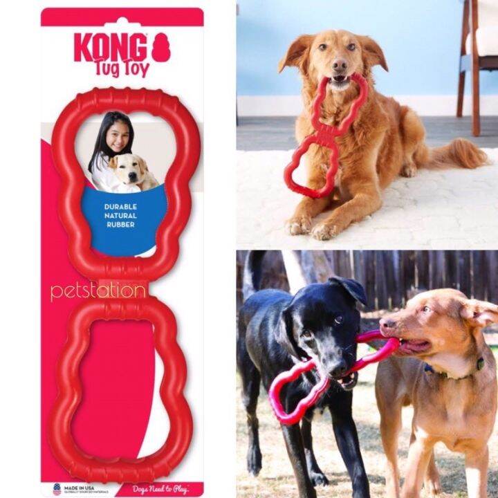 Kong Tug Toy ของเล่นขัดฟัน | Lazada.co.th