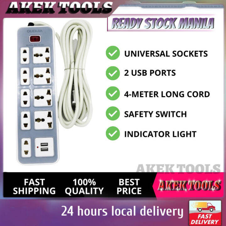 9 Socket Socket Power Extension With 9 Universal Socket and 2 USB ...