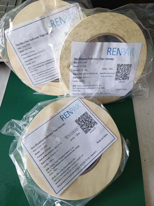 Renpak Sterilization Indicator Tape (steam) ออโตเคปเทป | Lazada.co.th