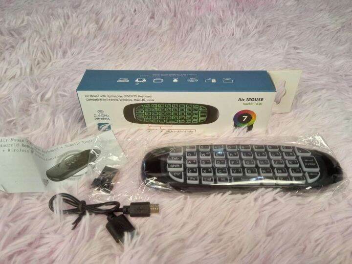 Air Mouse Backlit RGB C120 | Lazada PH