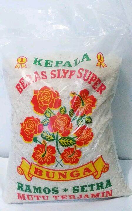 BERAS CAP BUNGA SUPER 5 LITER MURAH | Lazada Indonesia