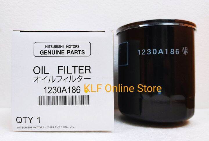 Mitsubishi Original Triton Pajero Sport Oil Filter | Lazada