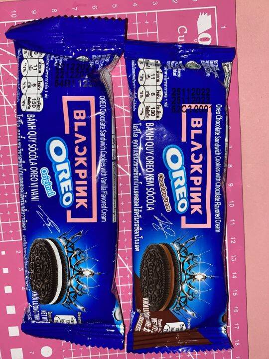 Blackpink oreo cookies only read description | Lazada PH