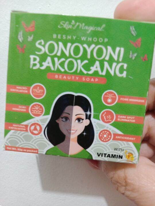 Skin magical beshy-whoop Sonoyoni Bakokang beauty soap 85g | Lazada PH