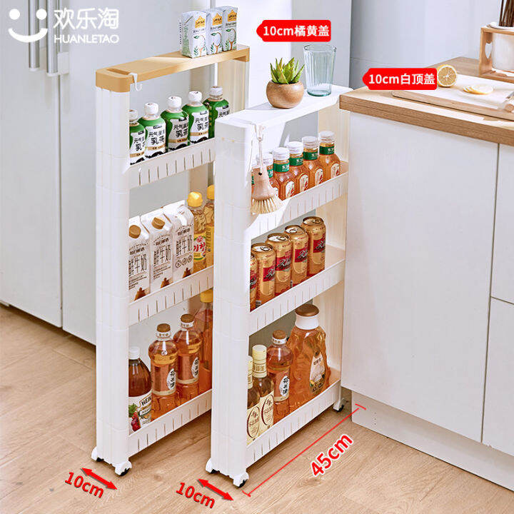 9cm Kitchen Crack Storage Rack Floor Multi-Layer Ultra-Narrow ...