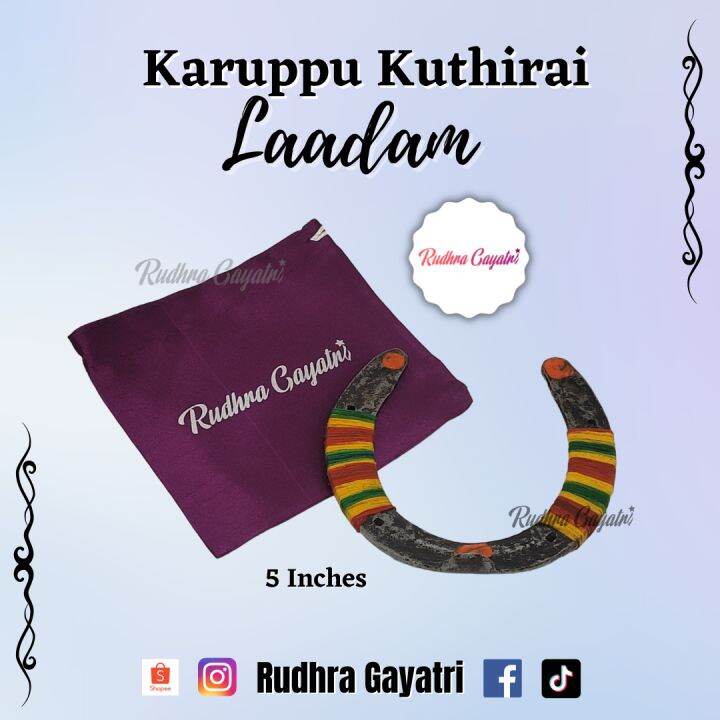 Kuthirai Laadam | Horse Shoe | Rudhra Gayatri | Lazada