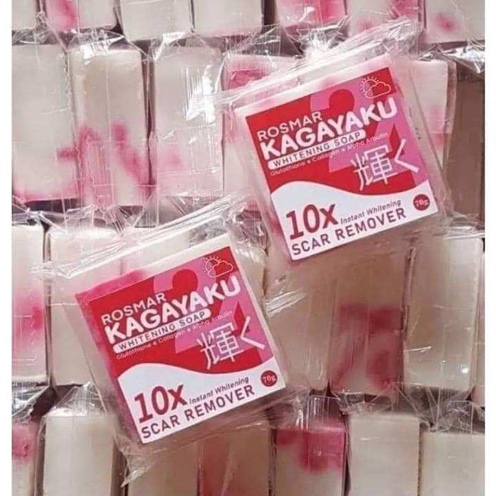 rosmar kagayaku whitening soap | Lazada PH rosmar kagayaku whitening soap | Lazada PH