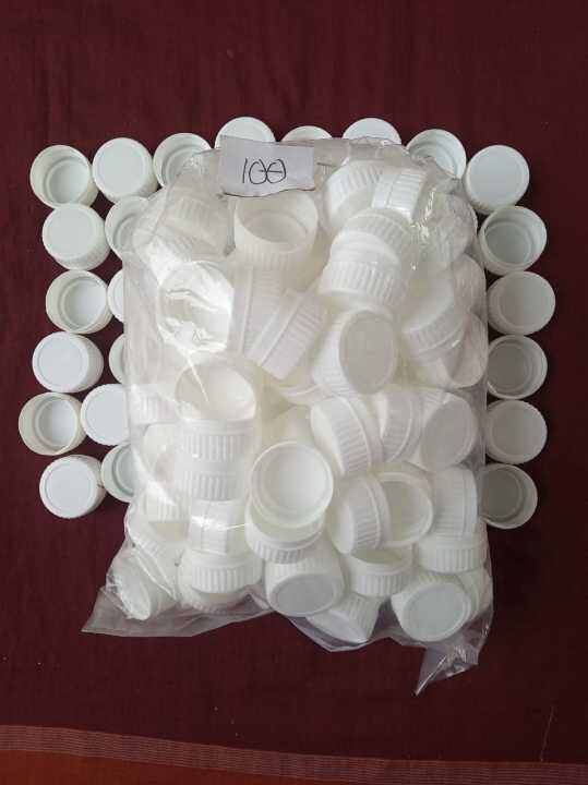 tutup botol plastik 100pacs warna putih dan kuning cocok untuk botol ...