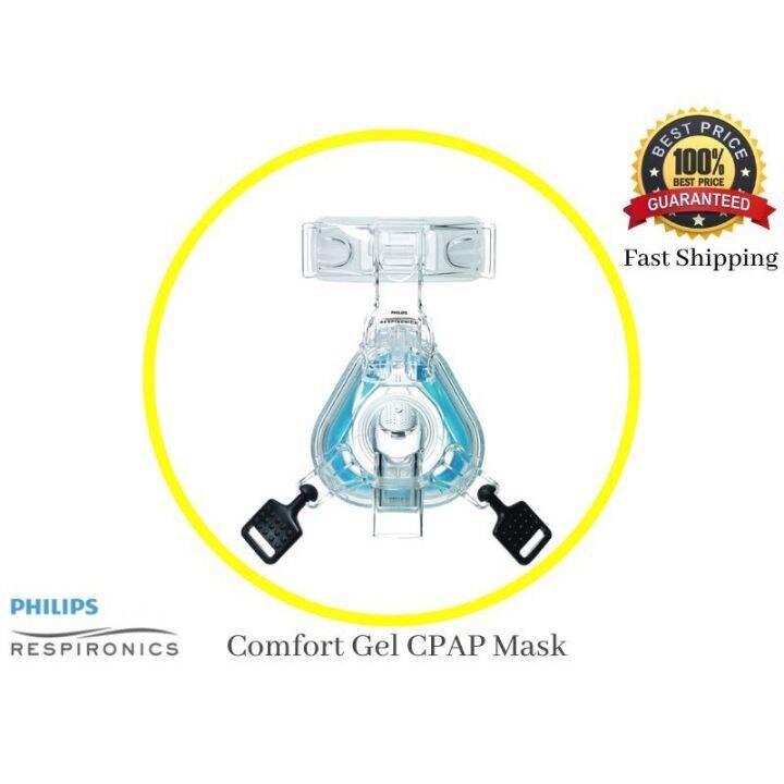 Philips Respironics Comfort Gel Blue Nasal CPAP Mask Medium Size for ...