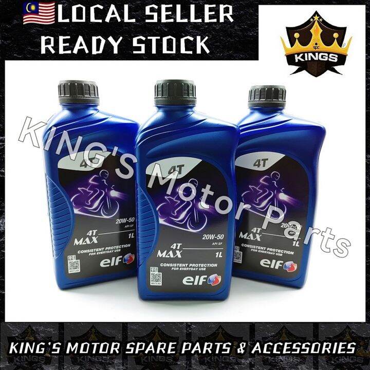ELF 4T MAX 20W-50 API SF MOTORCYCLE ENGINE OIL (1L) | Lazada
