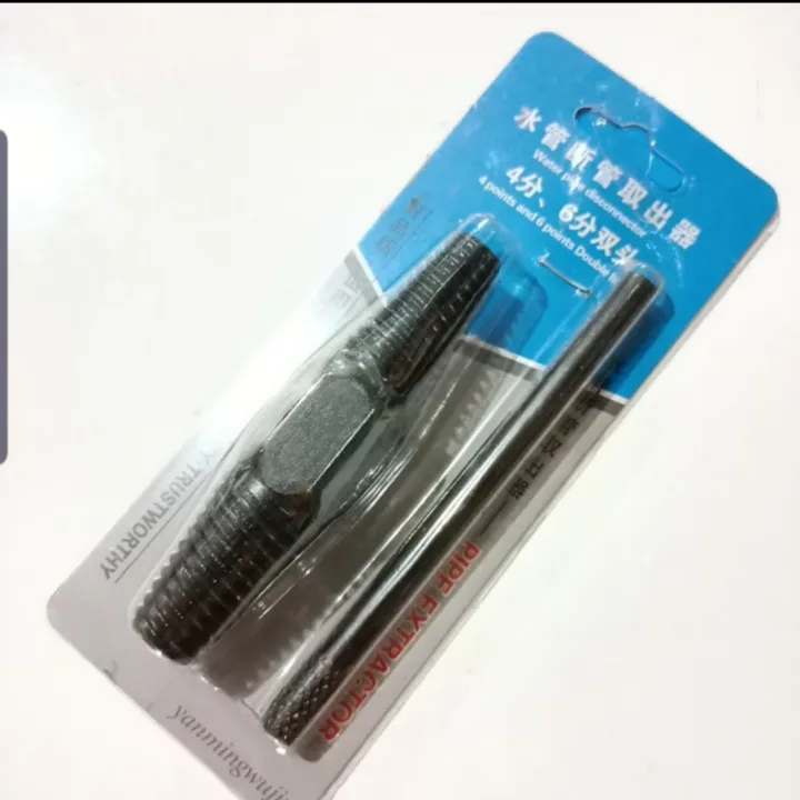 Alat Pembuka Kran Patah - Pipe Extraktor | Lazada Indonesia