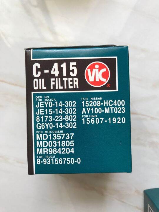 C-415 Vic Oil Filter for Mitsubishi Adventure, Galant, Lancer, Mirage ...