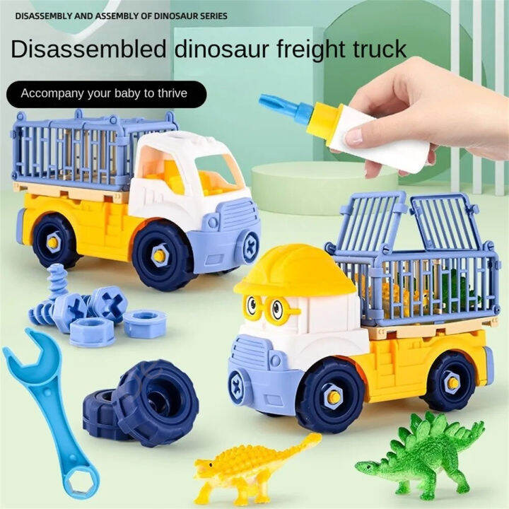 Dinosaur Transport Car Dinosaur Engineering Vehicle Carrier Truck Toy ...