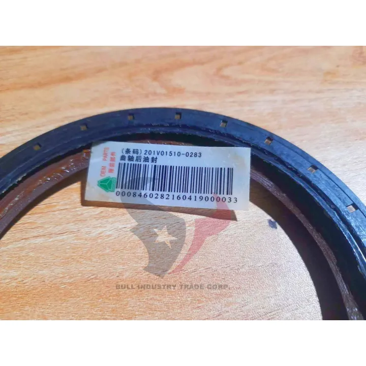 201V01510-0283 CRANKSHAFT OIL SEAL REAR HOWO/SINOTRUCK MC11/13 | Lazada PH