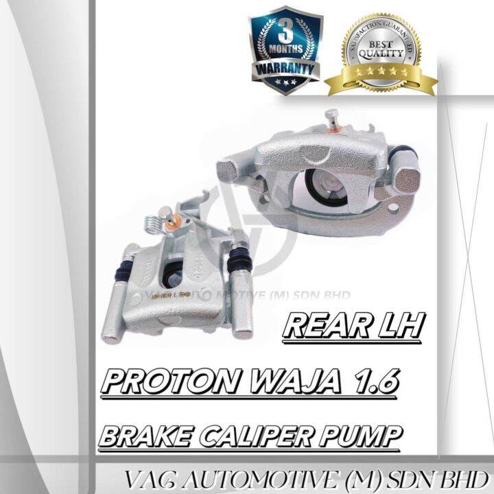 PROTON WAJA 1.6 (REAR LH&RH)BRAKE CALIPER PUMP | Lazada