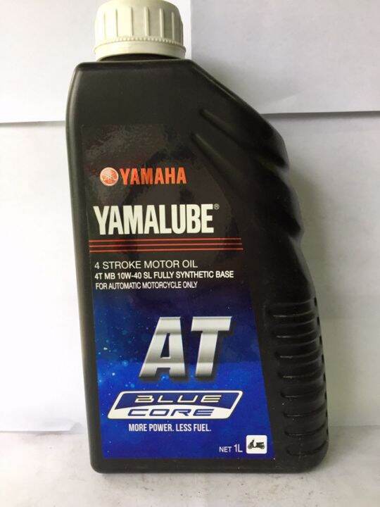 Yamalube Blue Core 4T MB 10W-40 1L | Lazada PH
