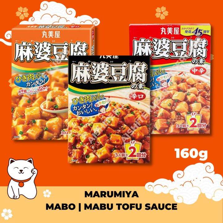 Japan Marumiya Mabo | Mabu Tofu Sauce 160g | Lazada PH