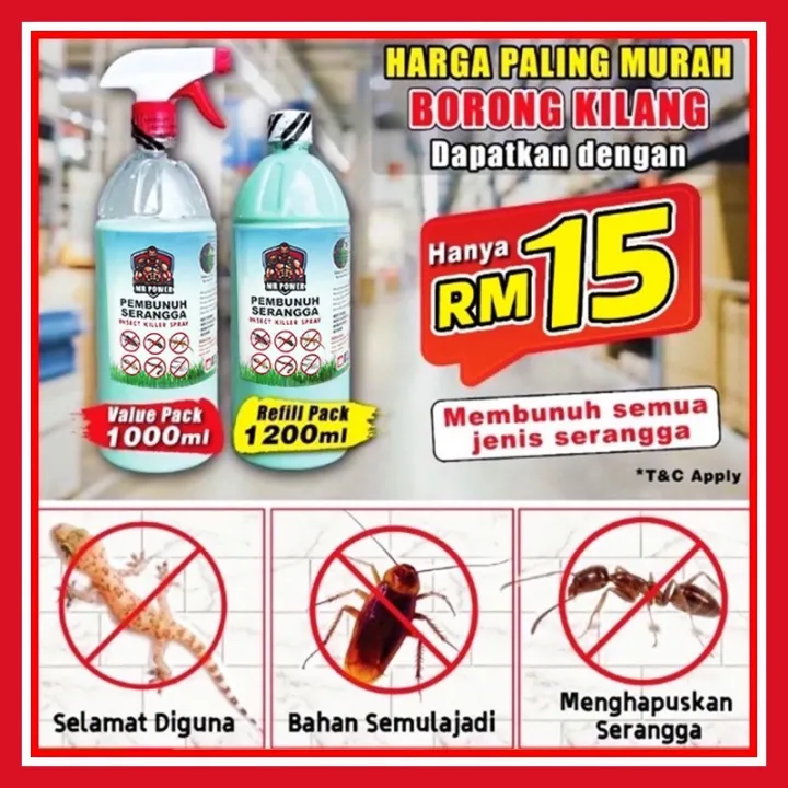 MR POWER INSECT REPELLENT SPRAY CICAK KILLER SERANGGA NATURAL ORGANIC PENGHALAU MEMBUNUH ANAI ...