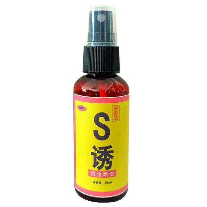 Aqueous Solution For Wild Fishing Fish Bait Nest Material Gap Additive ...