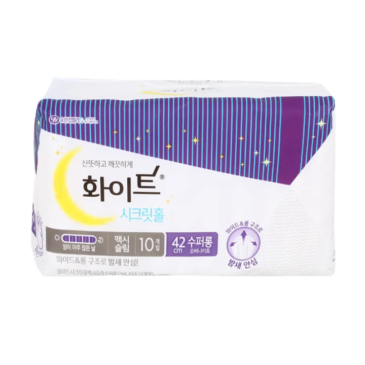 Overnight Sanitary Napkin 10 pads ( Korean Secret Hall Super Long ...