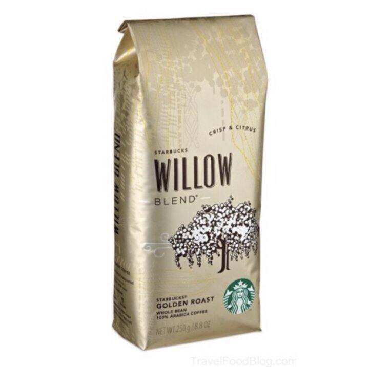 Starbucks Willow Blend 250g | Lazada