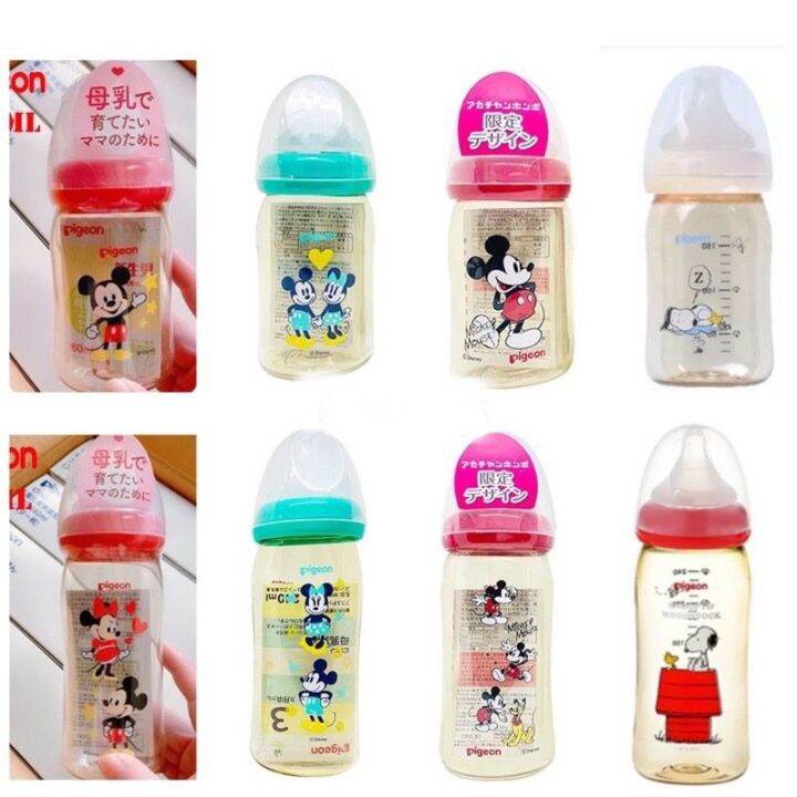 Pigeon Disney 160ml 240ml Botol Susu PPSU Wide Neck Mickey Minnie Pooh Snoopy | Lazada Indonesia