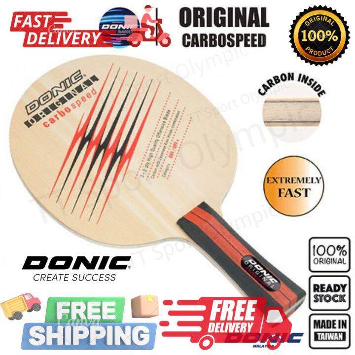Donic Original CarboSpeed 3+2 High Quality Blade Table Tennis 多尼克高质量底板 ...