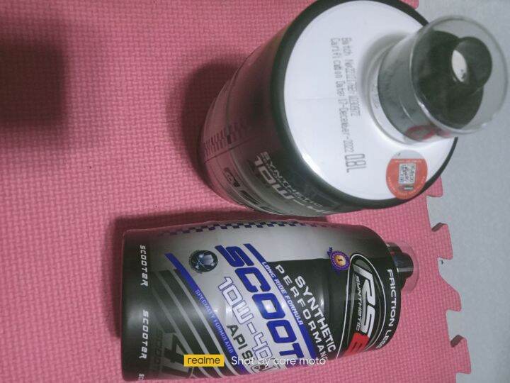 RS8 SCOOTER ENGINE OIL 800 ML SYNTHETIC 10W-40 API SL | Lazada PH