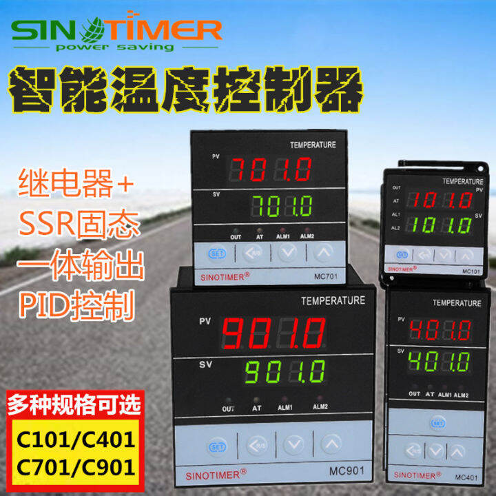 Sinotimer Intelligent High-Precision Temperature Controller PID Temperature Control Mc101 401 ...